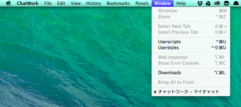 ChatWork を更に便利にする (ただし、Mac に限る) #JavaScript - Qiita